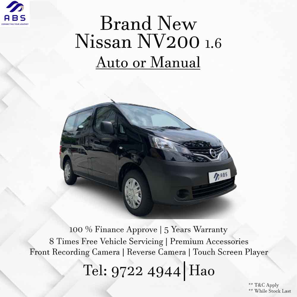 Latest Nissan NV200 1.6 Auto - What you need to know?